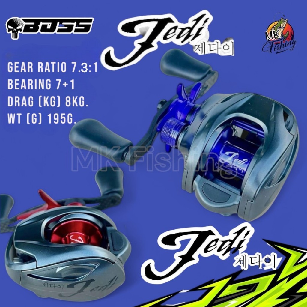 รอก รอกหยดน้ำ รอกเจได เจได บอสซูส Jedi BOSS ZEUS by BPO มีทั้งหมุนซ้าย ...