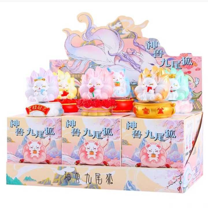 โมเดลMythicai animals fox เป็นของฝากของขวัญ ของสะสม | Shopee Thailand