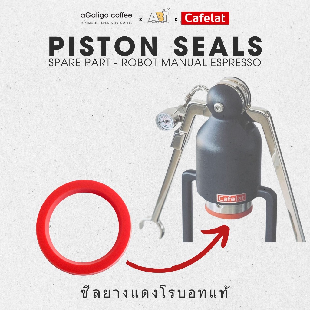Piston Seals - Cafelat ยางแดงกระบอกสูบโรบอท (ของแท้) Food Grade Robot ...