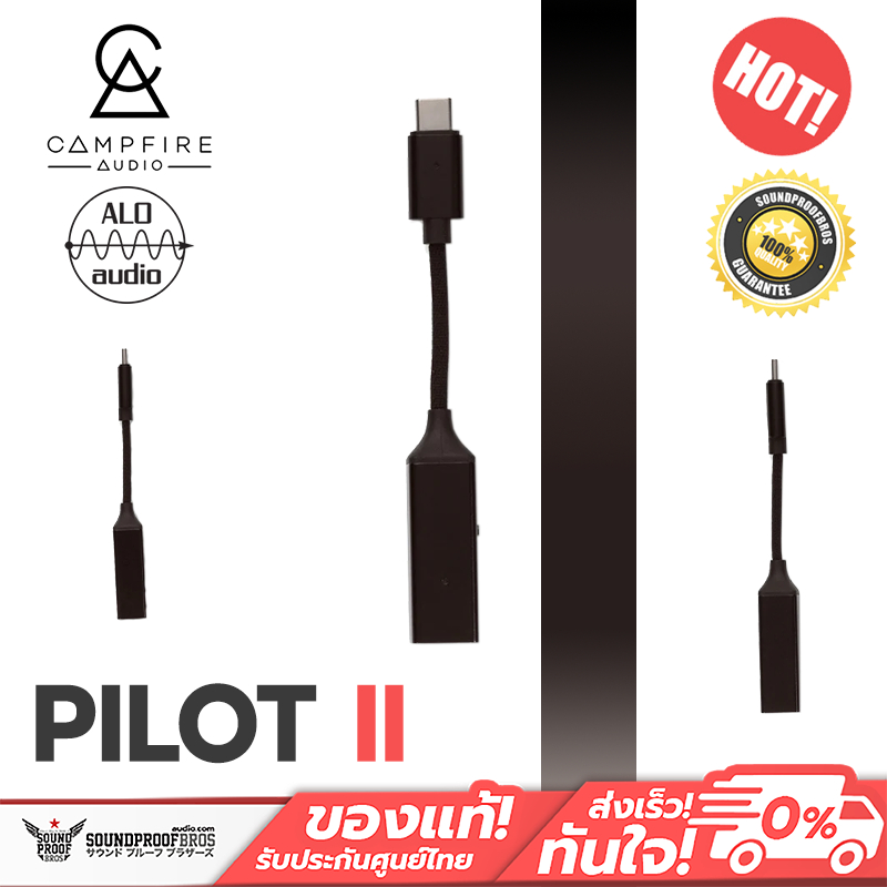 DAC/AMP สำหรับหูฟัง Campfire Audio - Pilot II - 4.4mm Portable DAC ...