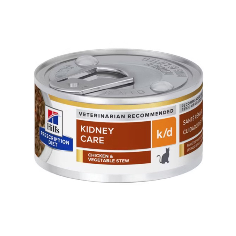 Hill's k/d cat (1 กระป๋อง) อาหารกระป๋องสำหรับแมวโรคไต 156g | Shopee Thailand