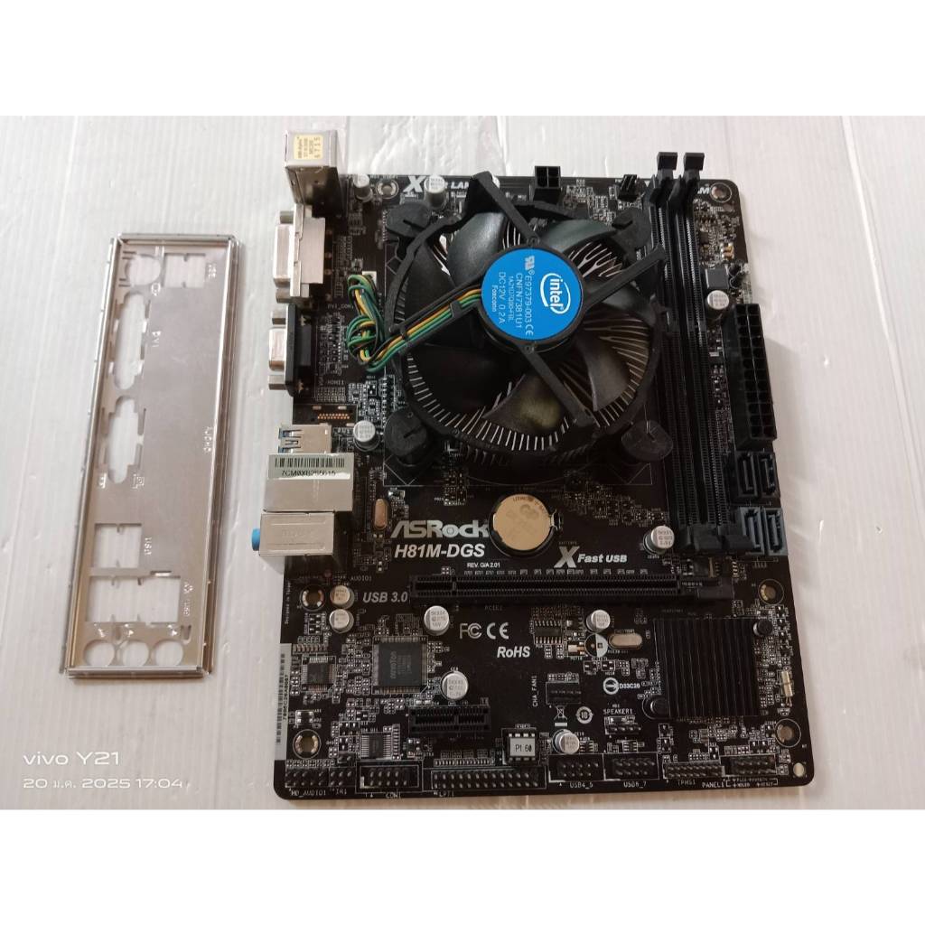 Mainboard 1150 Asrock H81M-DGS REV 2.0 มีฝาหลัง +CPU Intel i5-4440 ...