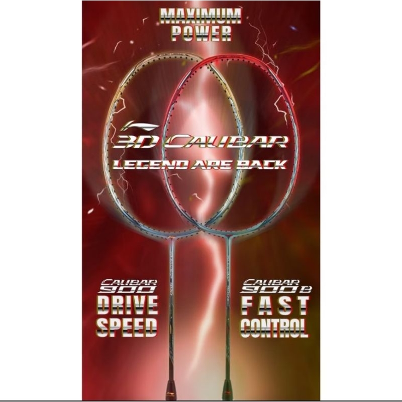 Li-Ning ไม้แบดมินตัน รุ่น 3D CALIBAR 900 B/I 4U แถมเอ็น Li-ning กริป ...
