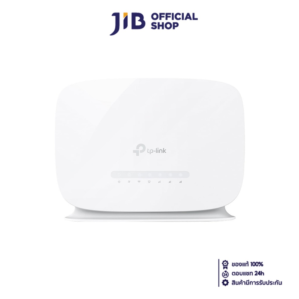 MOBILE ROUTER (โมบายเราเตอร์) TP-LINK ARCHER MR505 - 4G+ CAT6 AC1200 ...