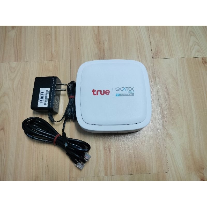 Mesh WiFi True Gigatex Fiber A5258 Mesh Wifi True มือสองเทสแล้วใช้งาน ...