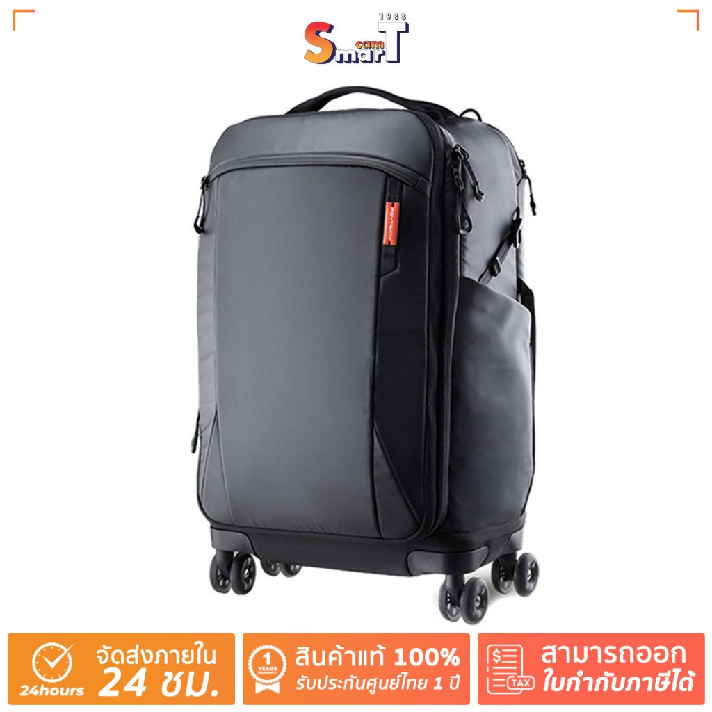 PGY - (P-CB-180) Roller Camera Backpack (Space Black) ประกันศูนย์ไทย ...