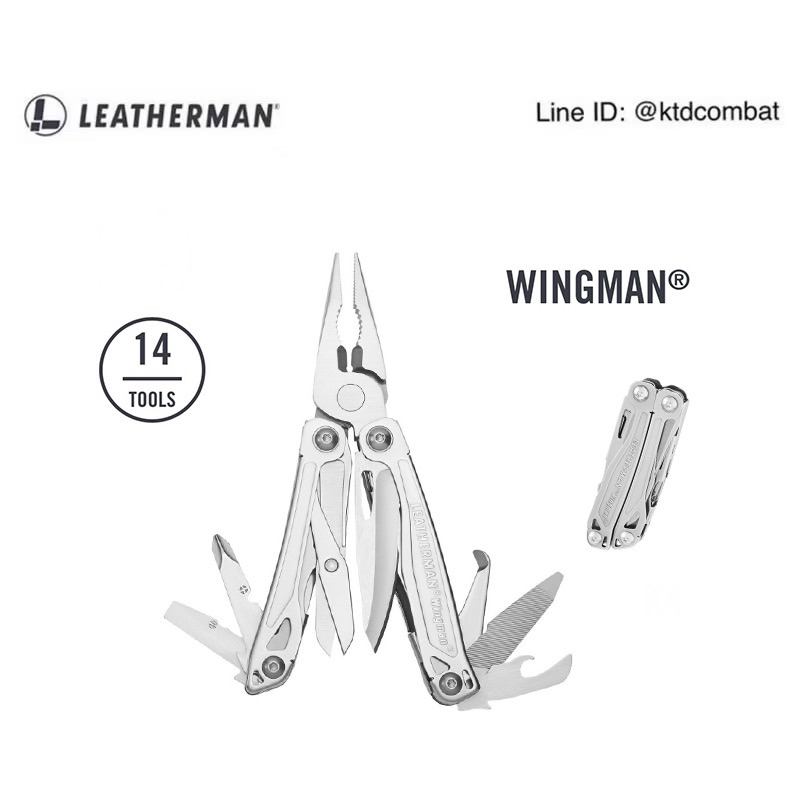 Leatherman Multitools Wingman | Shopee Thailand