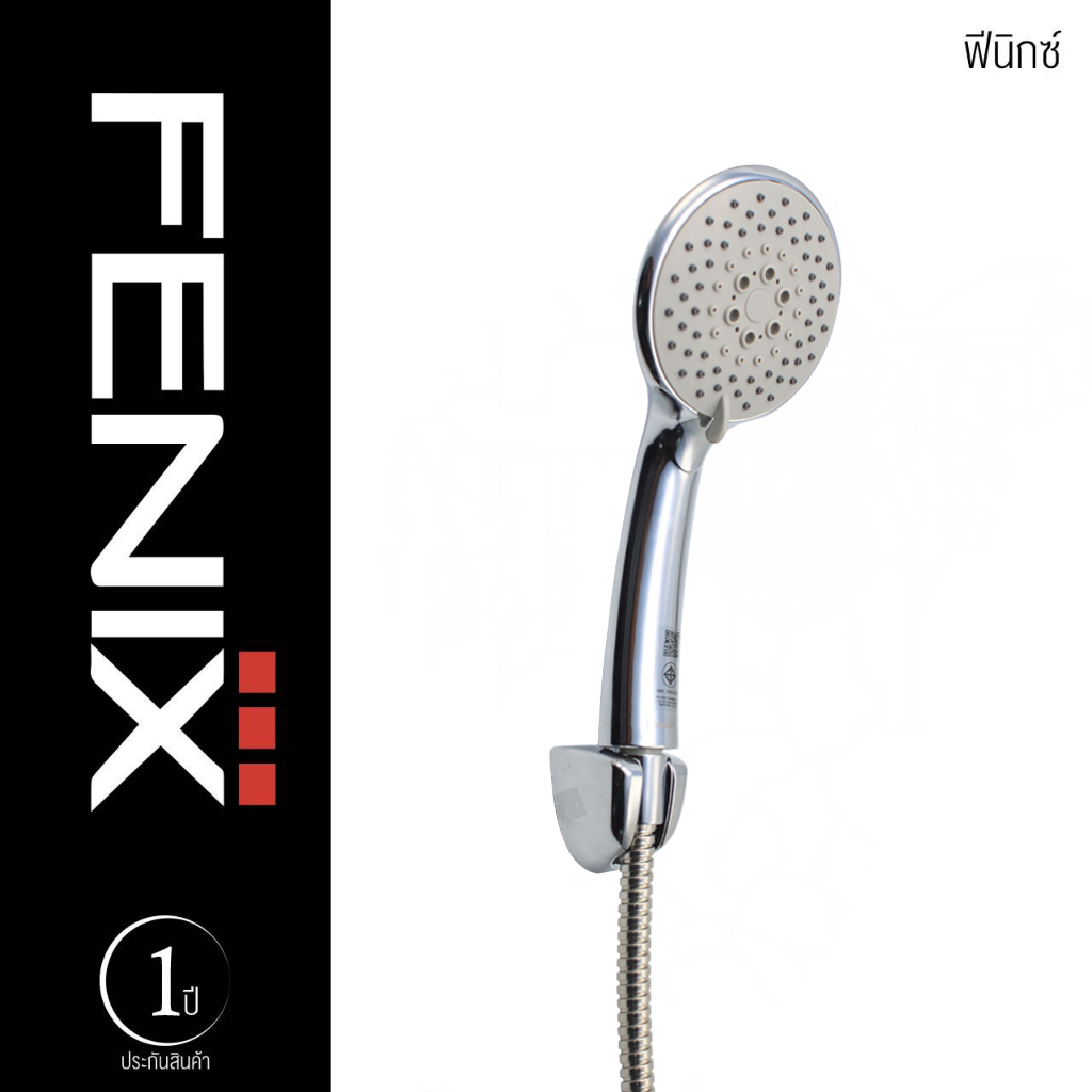 Donmark ชุดฝักบัวโครเมี่ยมพร้อมปรับน้ำ 3 ระดับ SL-3305C สินค้าของแท้คุณภาพดี | Shopee Thailand