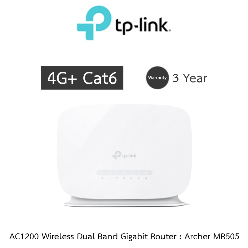 TP-Link เร้าเตอร์ใส่ซิม 4G+ Cat6 AC1200 Wireless Dual Band Gigabit ...