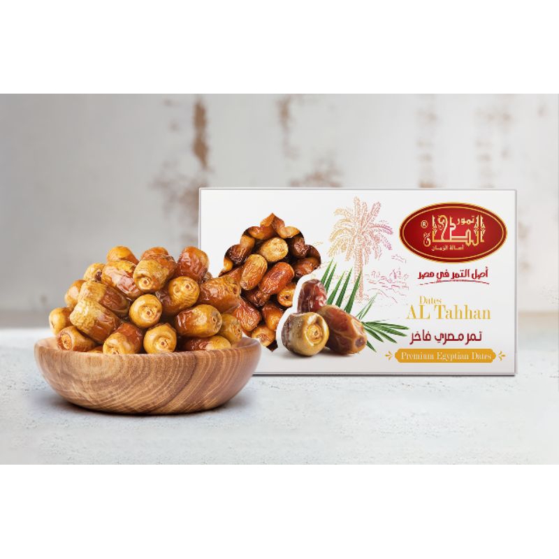 พรีเมี่ยมอินทผลัมอัล ทา ฮาน สายพันธุ์เซดี้Saidy นำเข้าจากประเทศอียิปต์ ...