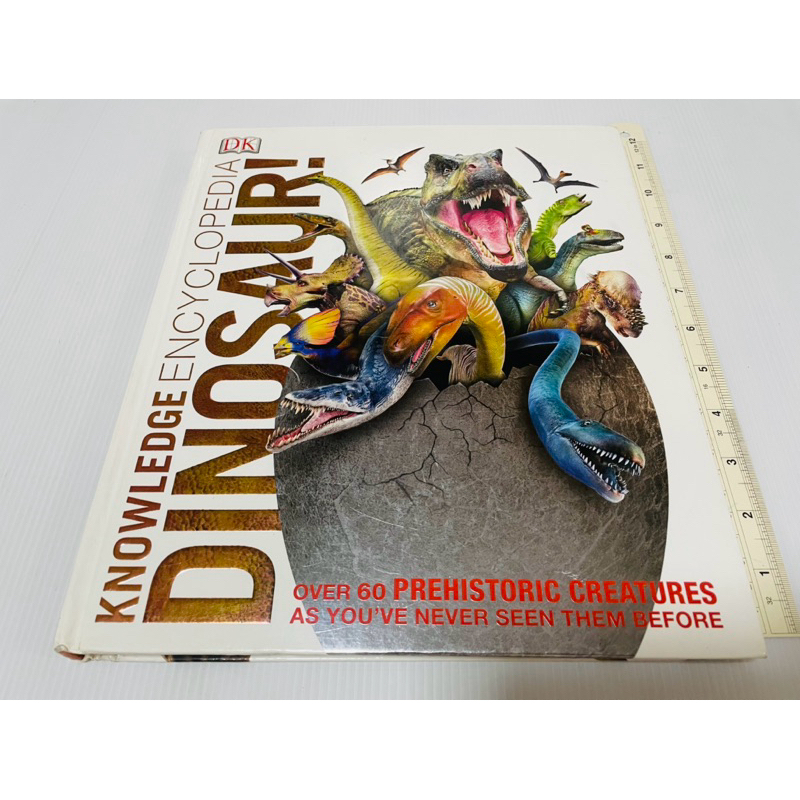 มือสอง ตำหนิมุมปกไม่สวย ด้านในสภาพดี ปกแข็ง หนา สารานุกรมไดโนเสาร์ Knowledge Encyclopedia ...