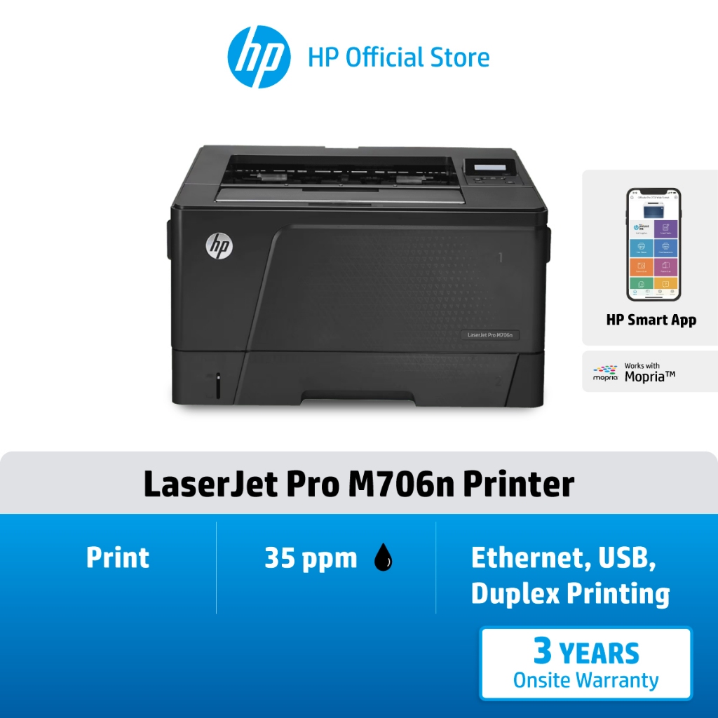 HP LaserJet Pro M706n Printer | Shopee Thailand