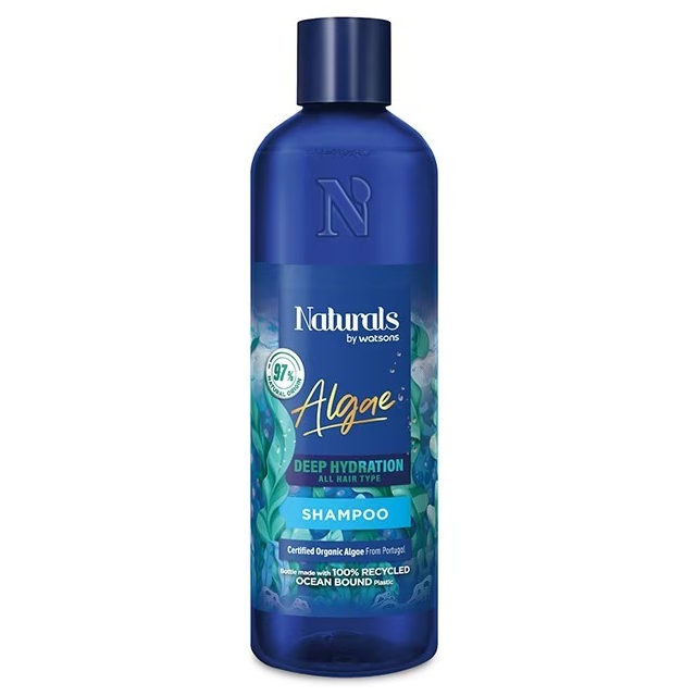 Natural by watsons Algae Deep Hydration Shampoo เนเชอรัล แชมพู 490 มล. ...