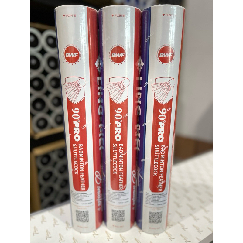 LING MEI 90PRO SPEED 75/76 | Shopee Thailand