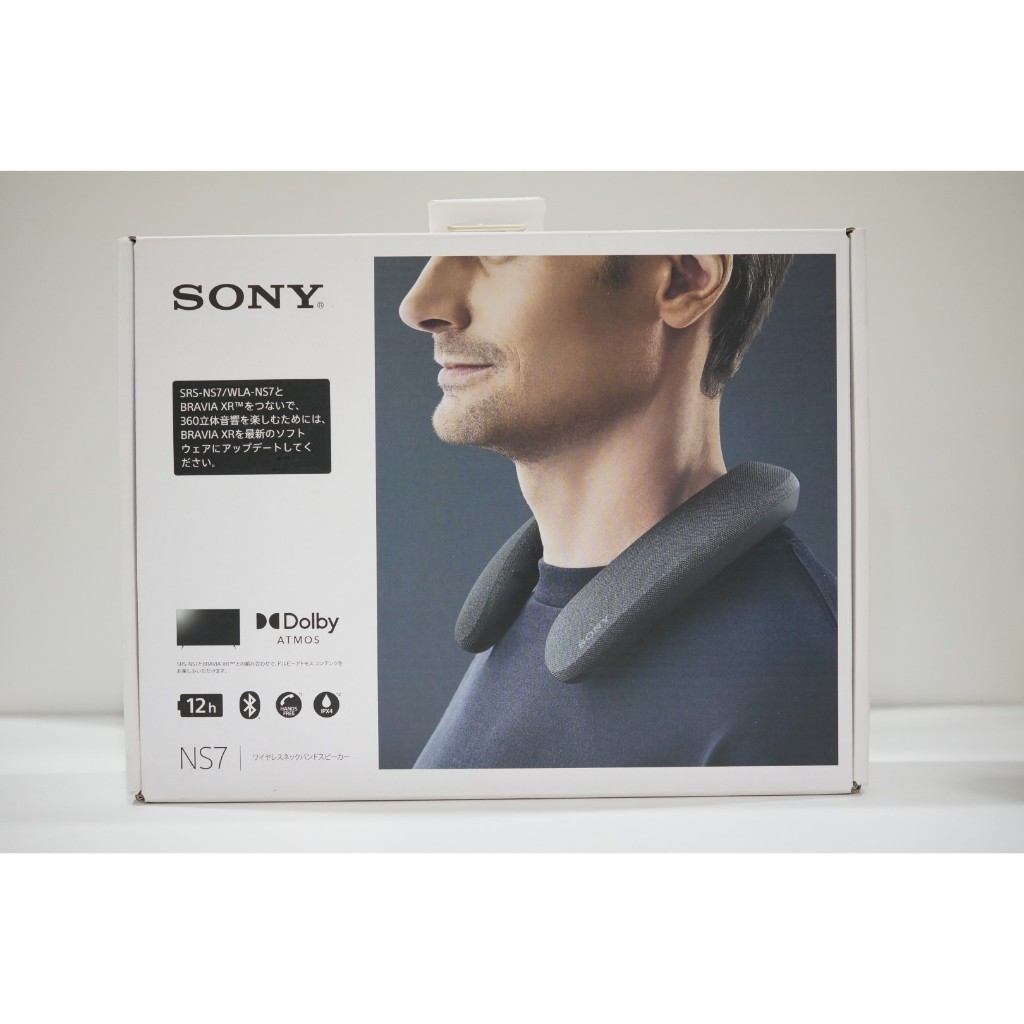 ลำโพงไร้สาย แบบคล้องคอ Sony SRS-NS7 | Shopee Thailand