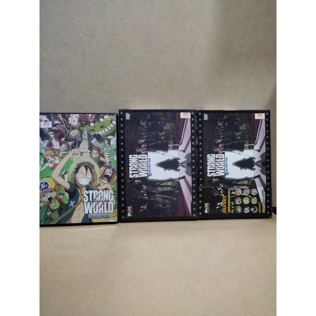 (DVD) Strong World (DVD)/วันพีช เดอะ มูฟวี่ ผจญภัยเหนือหล้าท้าโลก ...