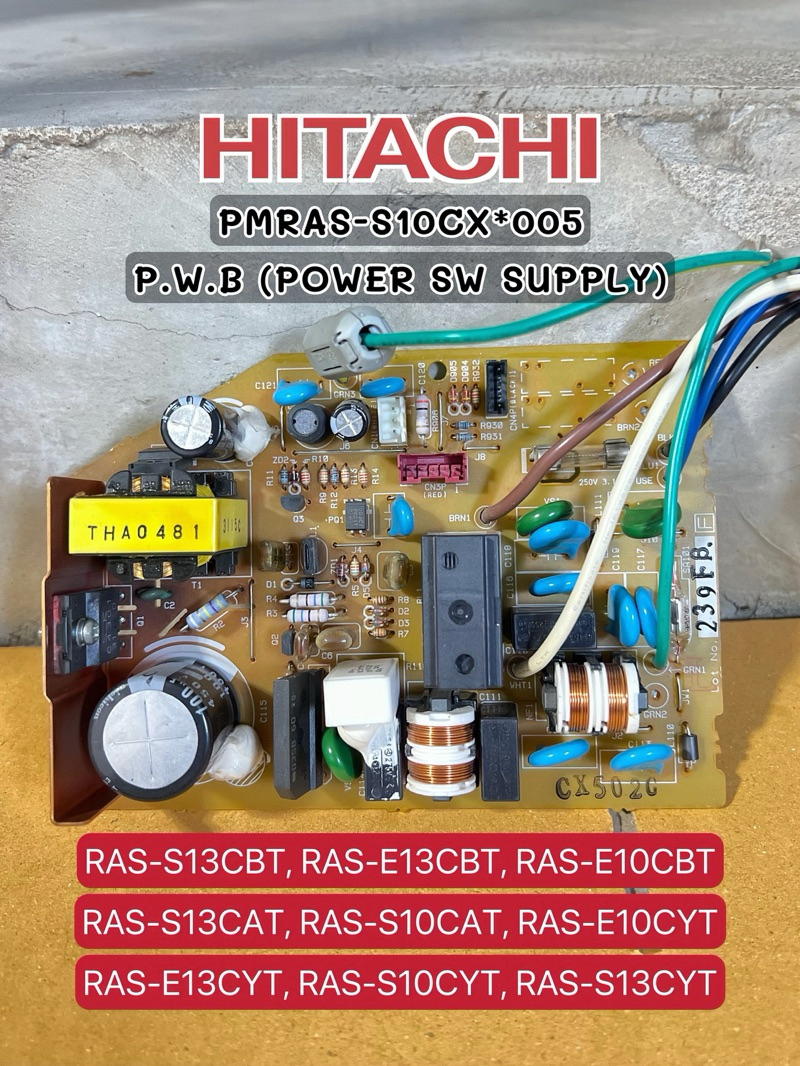 แผงบอร์ดแอร์ฮิตาชิ แผงวงจรจ่ายไฟแอร์ HITACHI PMRAS-S10CX*005 (POWER SUPPLY) บอร์ดคอยล์เย็นแอร์ ...