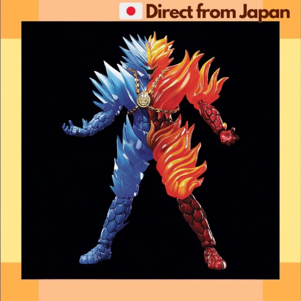 Figma Dragon Quest: The Adventure of Dai - Ice-fire General Flazzard ...