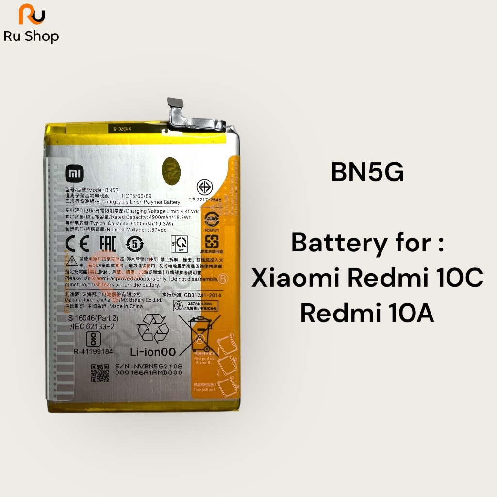 แบตเตอรี่ Xiaomi Redmi 10C / Redmi 10A battery BN5G 5000mAh มีประกัน 3 ...