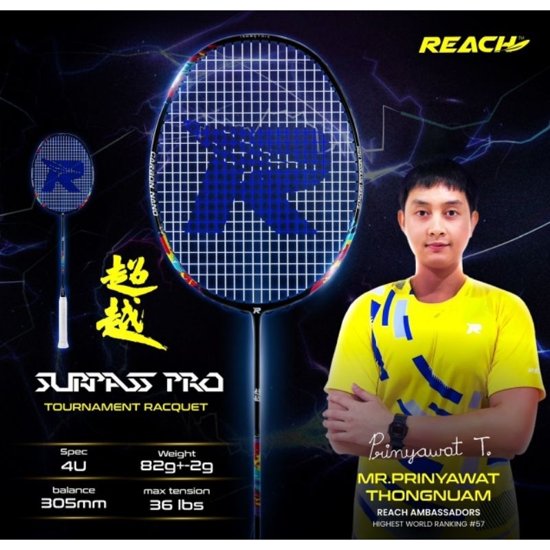 Racquet Surpass Pro Price ฿1990 | Shopee Thailand