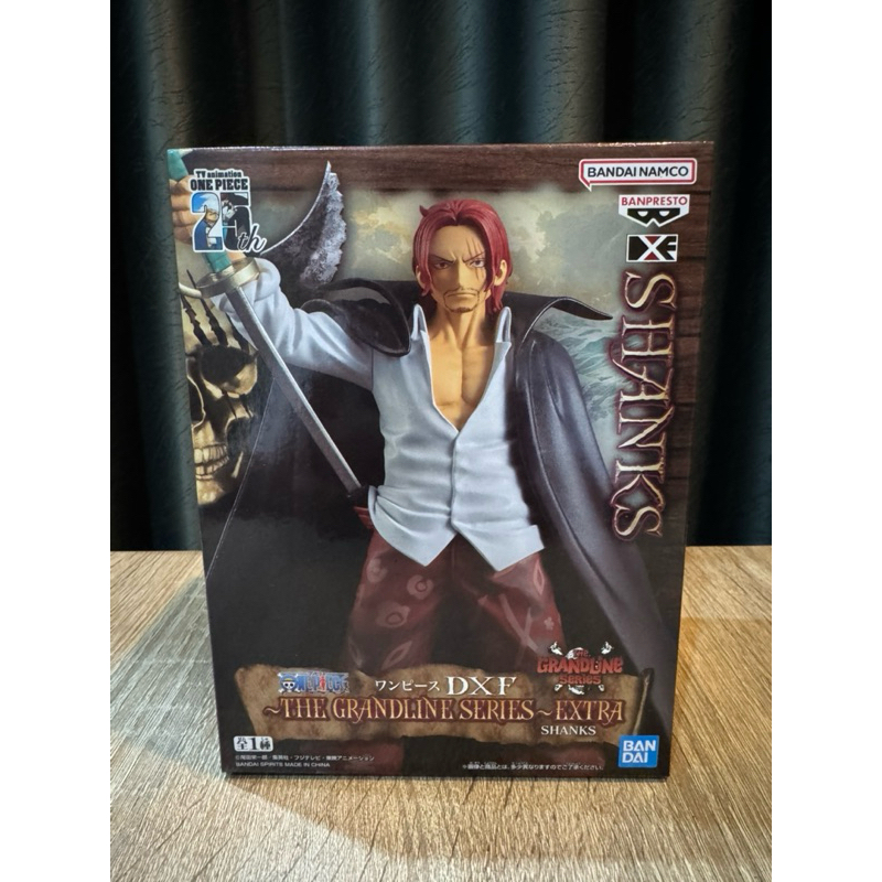 One piece DXF THE GRANDLINE SERIES～EXTRA SHANKS - แชงค์ ของแท้ ของใหม่ ...