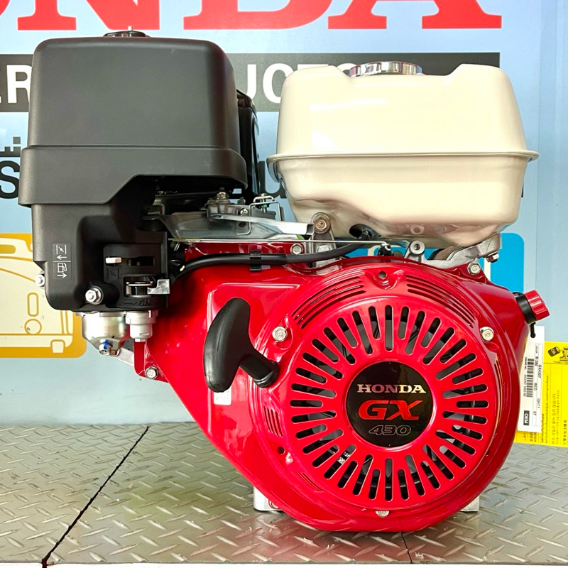 ฮอนด้า GX430 QHT รุ่นใหม่ล่าสุด แท้ 100% รับประกัน 2 ปีเต็ม ของมีพร้อม ...