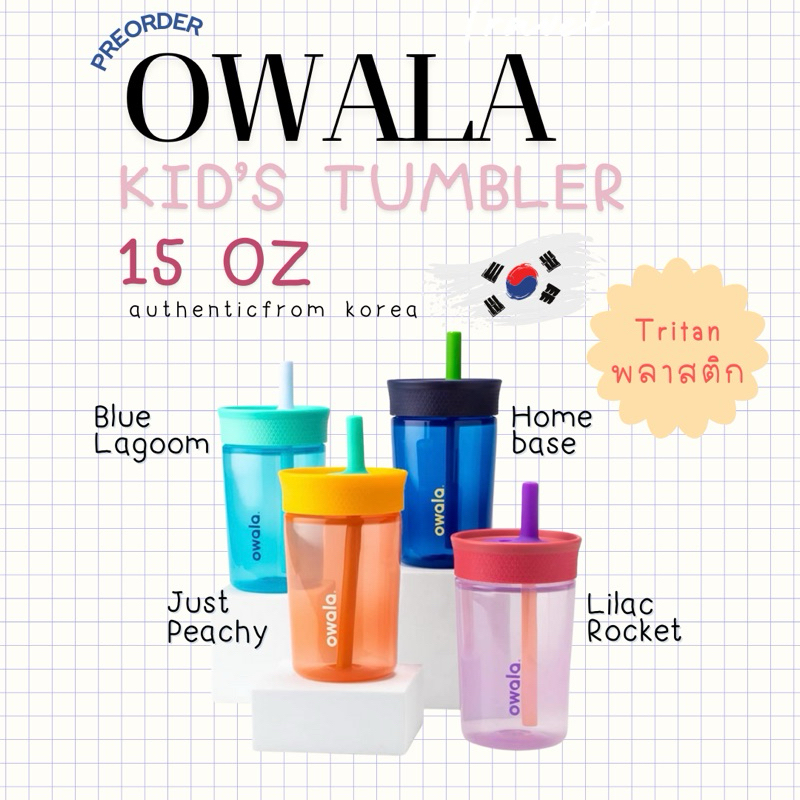 (พรีสินค้ารอ15 วัน/พร้อมส่งบางสี)owala kid's พลาสติก น้ำหนักเบา ใช้งาน ...