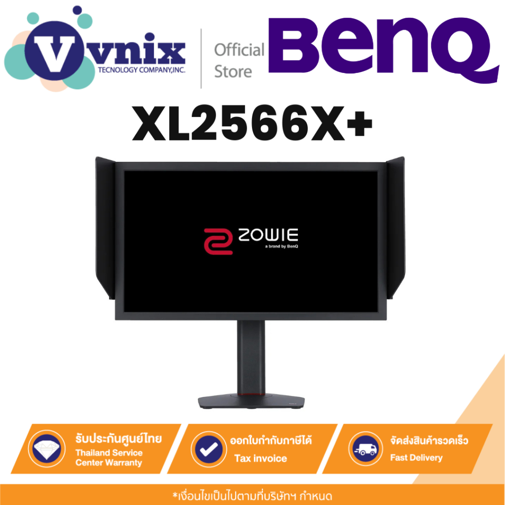 BenQ XL2566X+ MONITOR จอมอนิเตอร์ ZOWIE - 24 INCH TN 400Hz DYAC By Vnix Group | Shopee Thailand