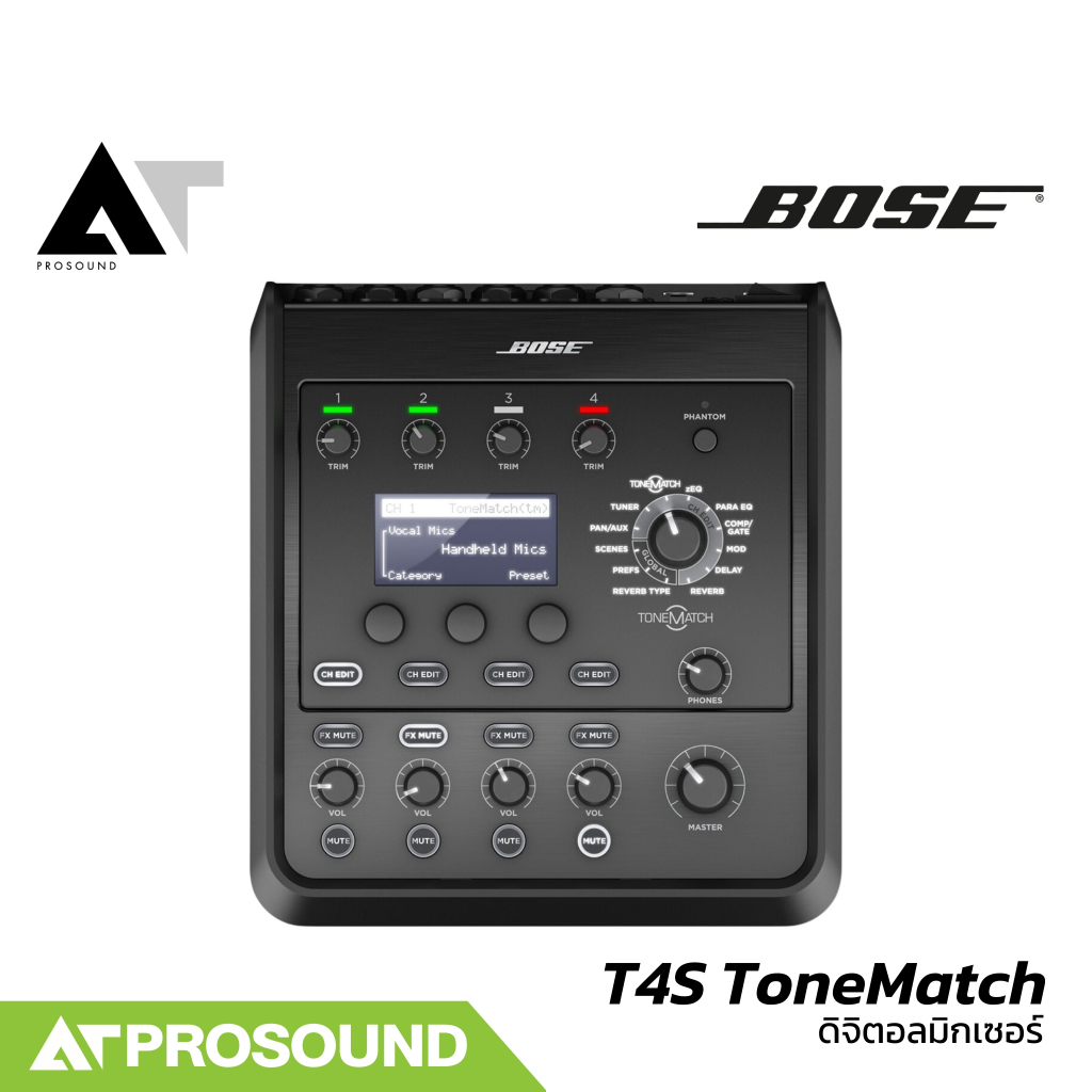 BOSE T4S ToneMatch มิกเซอร์ 4 ชาแนล สำหรับเพิ่มช่องสัญญาณ bose l1 pro ...