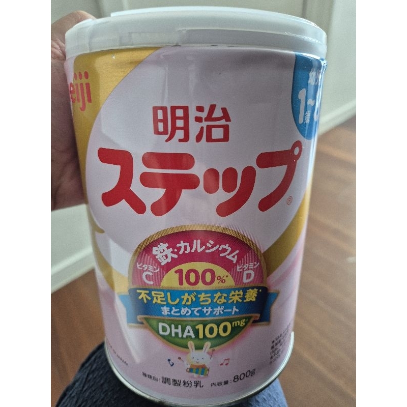 นมผงเด็ก Meiji Step Milk สำหรับเด็ก 1-3 ปี ขนาด 800g พร้อมส่ง | Shopee ...