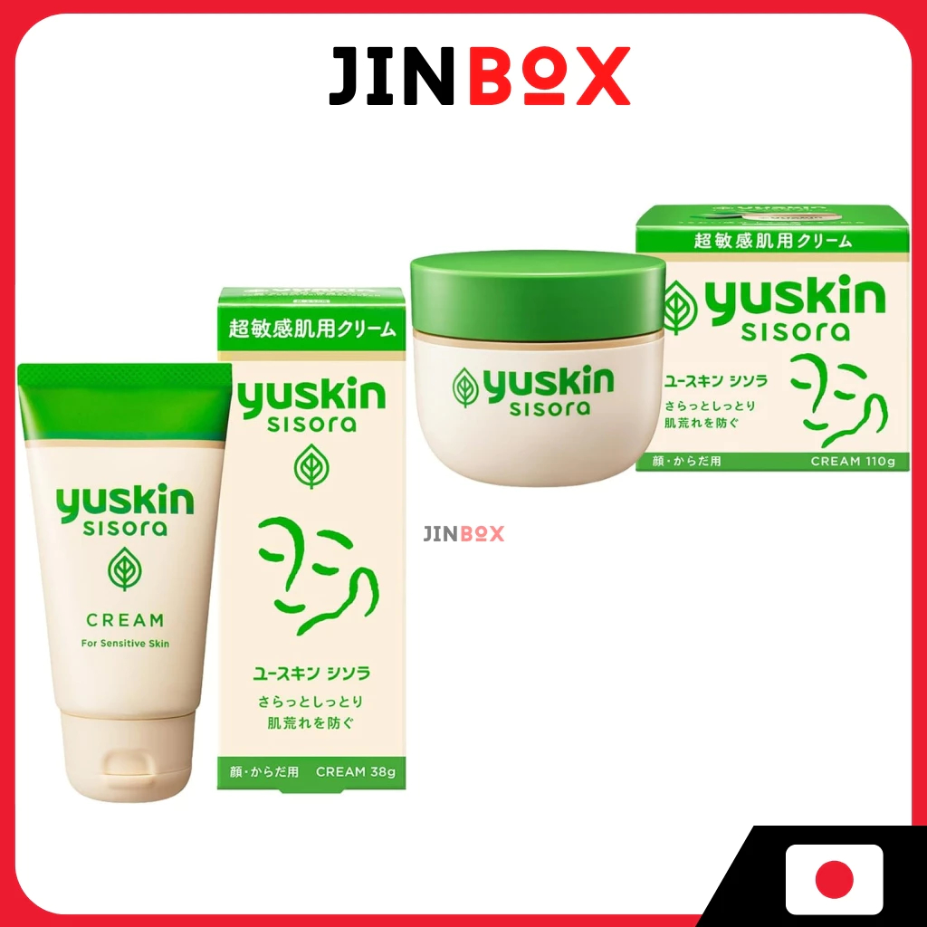 Yuskin Sisora cream ครีมให้ความชุ่มชื้น สําหรับผิวหน้าและผิวกาย 38g/ 110g | Shopee Thailand