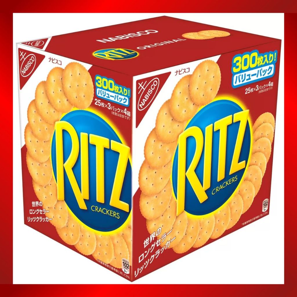 Ritz Cracker 247g X 4P CLarge Capacity 300 Pieces | Shopee Thailand