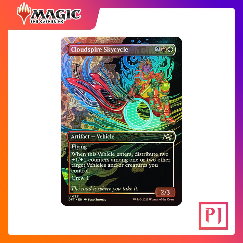 [MTG] Cloudspire Skycycle (Borderless) [DFT] [MULTI] [UNCOM] [FOIL] [ENG] (การ์ดเมจิค / Magic ...