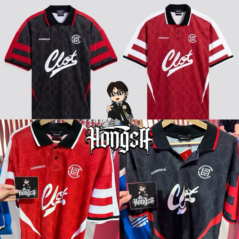 CLOT x CARNIVAL® Collection (Drop.1) ของแท้💯 | Shopee Thailand
