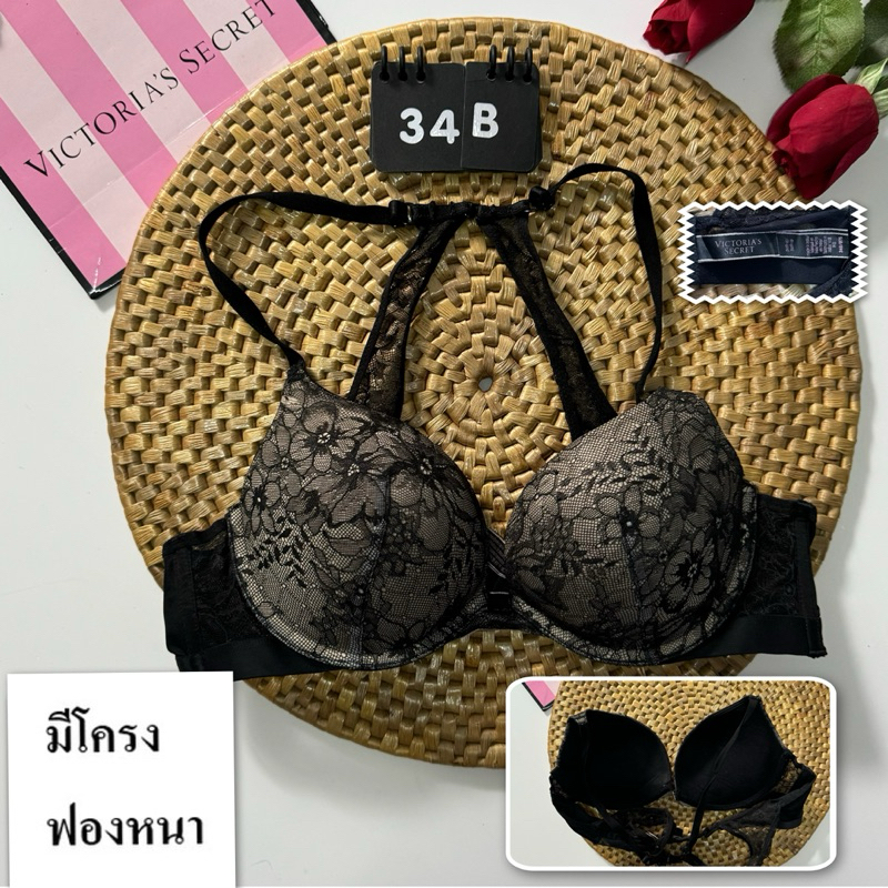 เสื้อชั้นในแบรน US มือสอง (ไซส์ยุโรป) สภาพดี Size : 34A 34B 34C ...