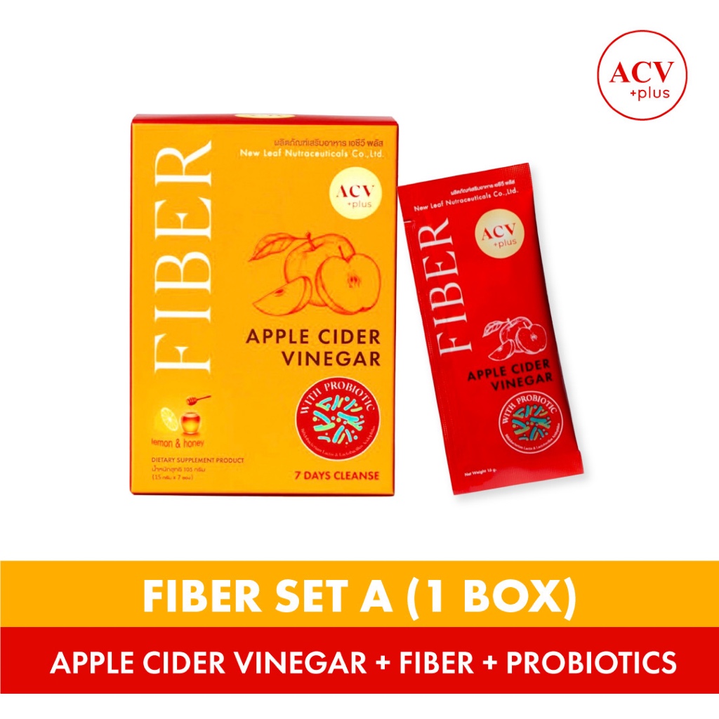 ACV Plus Fiber Set A แอปเปิ้ลไซเดอร์ไฟเบอร์ พร้อมโพรไบโอติก | Shopee ...