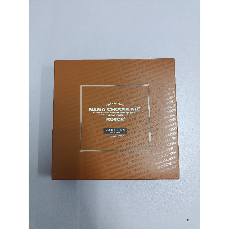 NAMA CHOCOLATE ROYCE Mild Milk (เลือกส่งแบบ Express เท่านั้น!) | Shopee ...