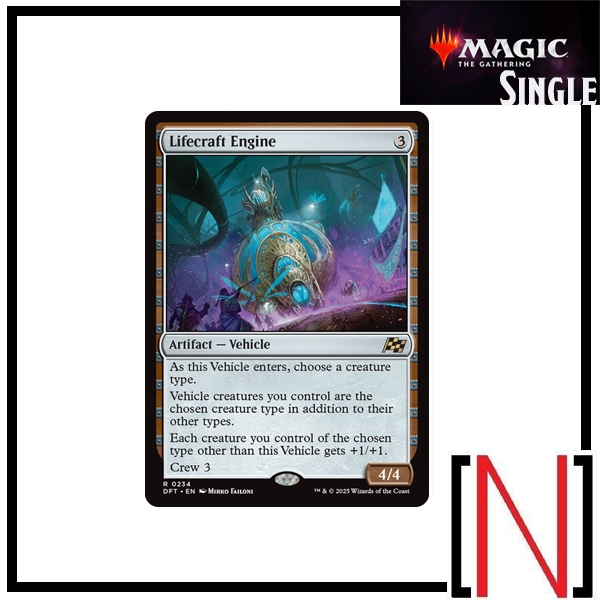 [MTG][Single][DFT] Lifecraft Engine ระดับ Rare [ภาษาอังกฤษ] | Shopee ...
