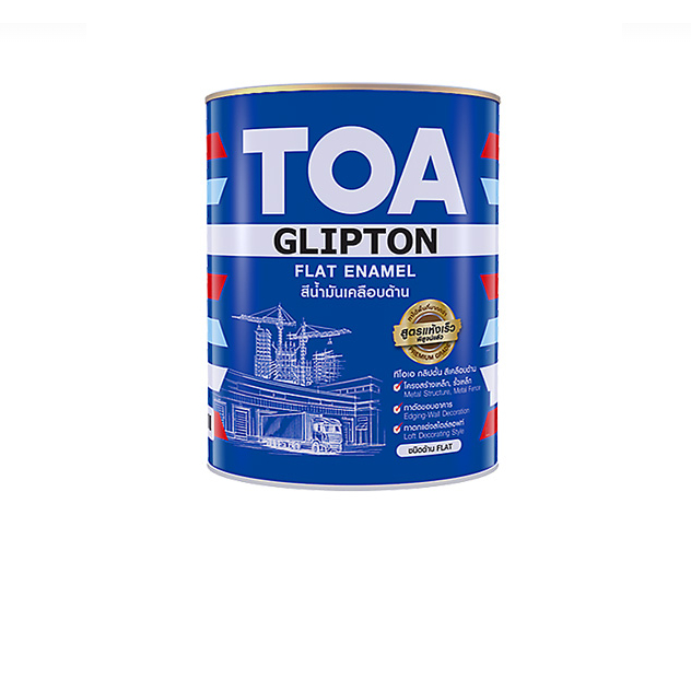 TOA สีน้ำมัน แบบด้าน ขนาด 1 แกลลอน ประมาณ 3.785 ลิตร - สีน้ำมันทาเหล็กเคลือบด้าน Flat Enamel ...