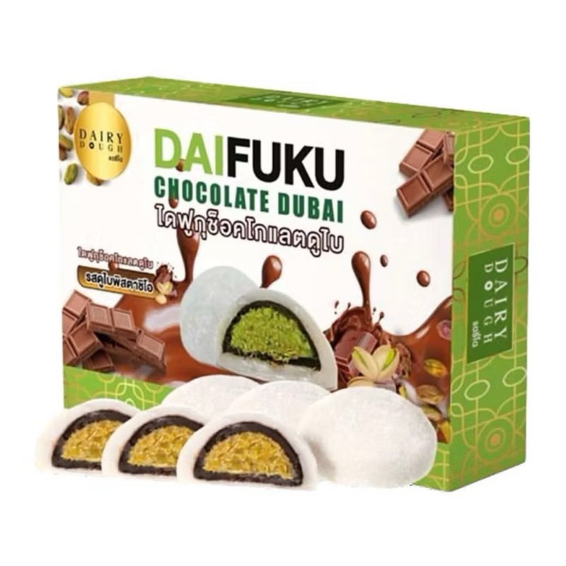 พร้อมส่ง🌟ส่งไวมาก🍫daifuku dubai (เซต2กล่อง) พร้อมส่งมากกก วันผลิตLot ...