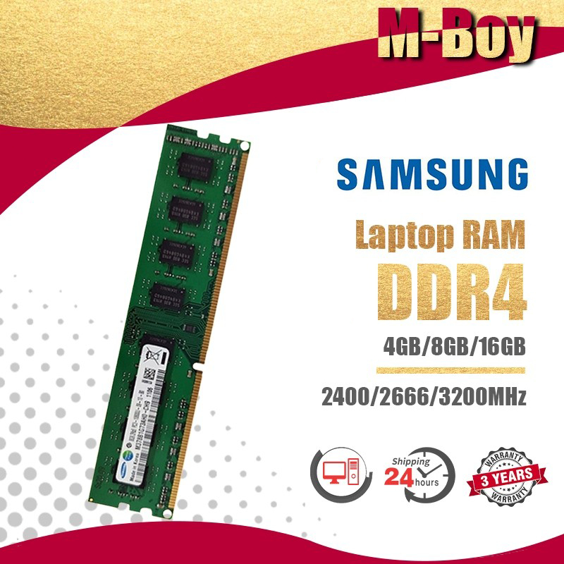 【จัดส่งในกรุงเทพฯ】Samsung RAM 4GB 8GB 16GB DDR4 2400MHZ 2666MHZ 3200MHZ ...