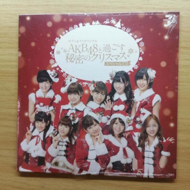 CD AKB 48 "Happy Christmas" Japan (New) | Shopee Thailand