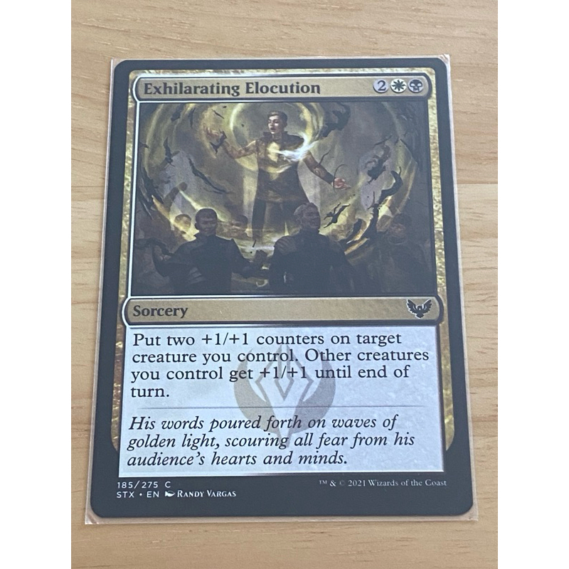 [MTG][STX] Strixhaven: School of Mages: Exhilarating Elocution การ์ดแท้ ...