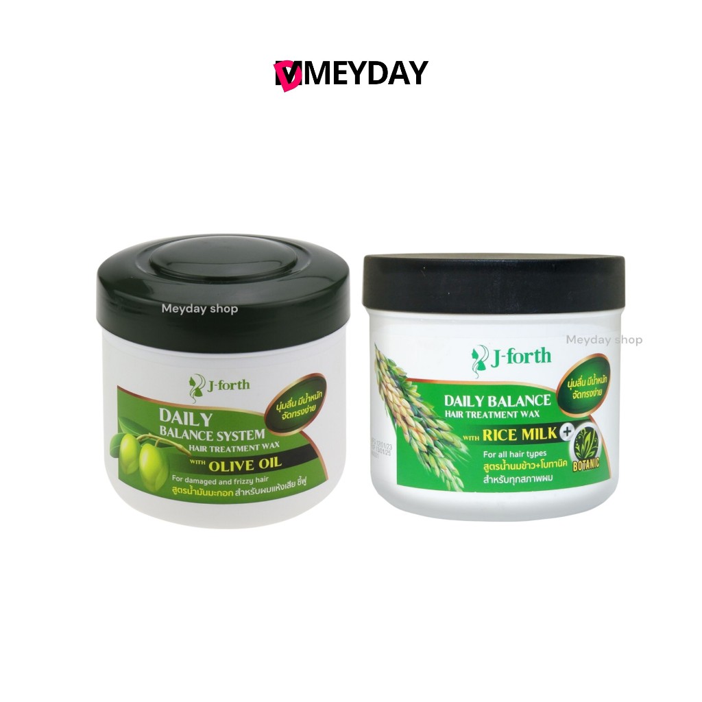 J-FORTH DAILY BALANCE HAIR TREATMENT WAX เจ-โฟร์ท เดลี่ บาลานซ์ แฮร์ ทรีทเม้นท์ แว๊กซ์500g ...