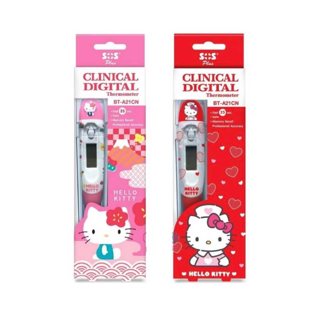 SOS Plus Clinical Digital Thermometer Hello Kitty เอสโอเอส ...