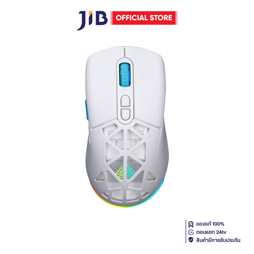 MOUSE (เมาส์) EGA TYPE M14 RGB GAMING (WHITE) | Shopee Thailand