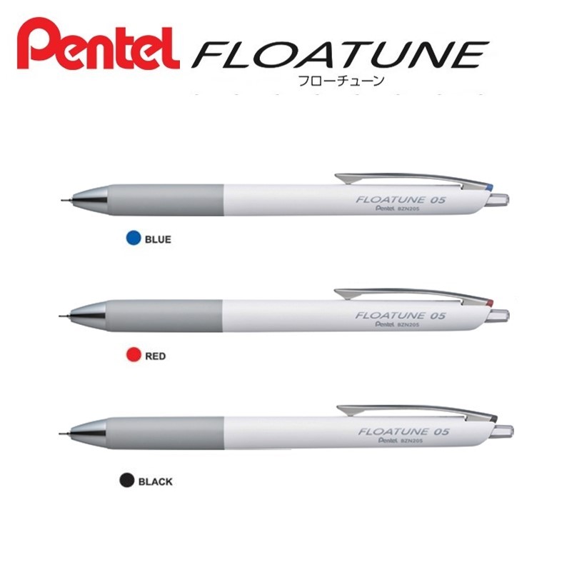 ปากกาลูกลื่น Pentel รุ่น Floatune BZN205 หมึกน้ำมัน ขนาด 0.5 mm.(ราคาต่อ 1 ด้าม) | Shopee Thailand
