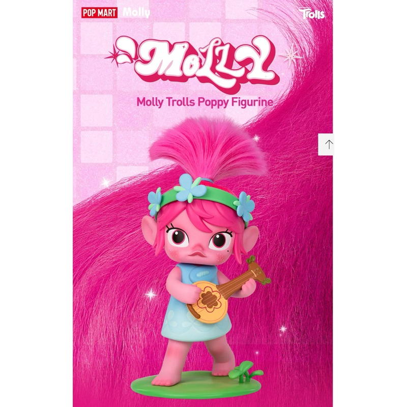 [สินค้าพร้อมส่งจากไทย] Molly Trolls Poppy Figurine | Shopee Thailand