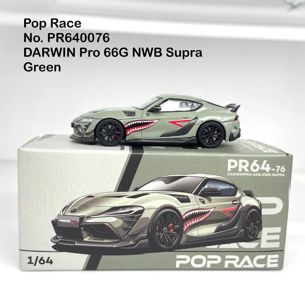 Pop Race 1/64 No. PR640076 DARWIN Pro 66G NWB Supra Green | Shopee Thailand
