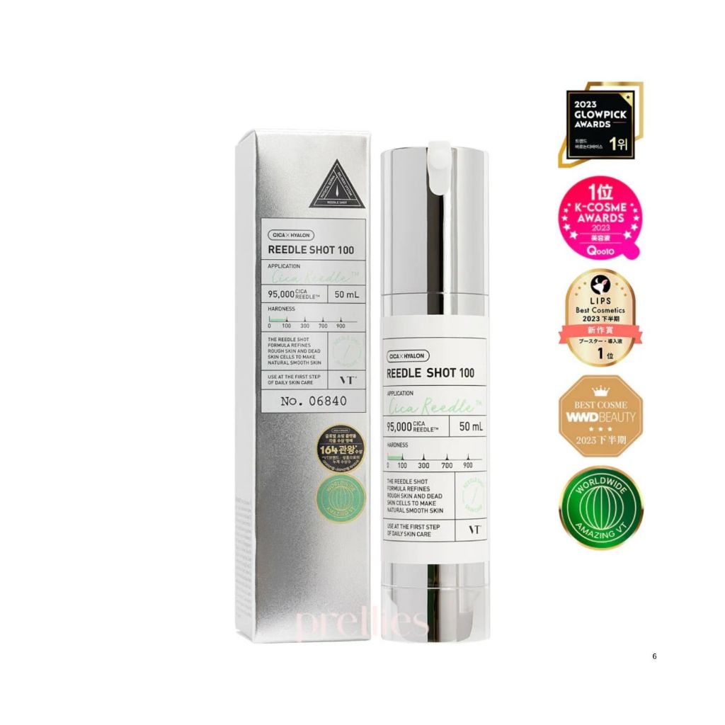 VT]Reedle SHOT 100 / 300 / 700 สตาร์ทเตอร์ผิว เซรั่มเข็มเกาหลี | Shopee Thailand